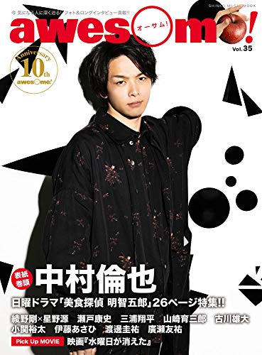 【商品状態など】中古品のため商品は多少の日焼け・キズ・使用感がございます。画像はイメージです。記載がない限り帯・特典などは付属致しません。プロダクト、ダウンロードコードは使用できません。万が一、品質不備があった場合は返金対応致します。(管理...