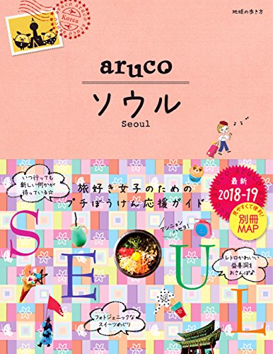 【商品状態など】中古品のため商品は多少の日焼け・キズ・使用感がございます。画像はイメージです。記載がない限り帯・特典などは付属致しません。プロダクト、ダウンロードコードは使用できません。万が一、品質不備があった場合は返金対応致します。(管理...