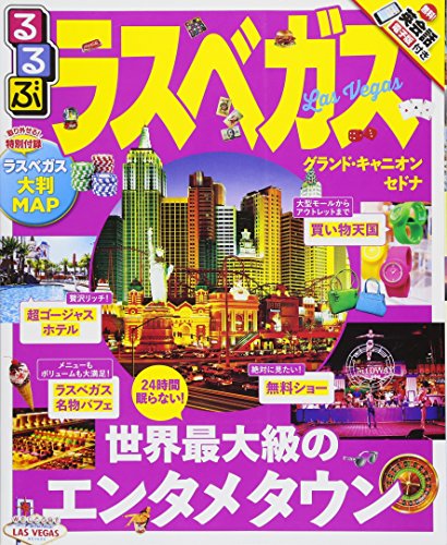 【商品状態など】中古品のため商品は多少の日焼け・キズ・使用感がございます。画像はイメージです。記載がない限り帯・特典などは付属致しません。プロダクト、ダウンロードコードは使用できません。万が一、品質不備があった場合は返金対応致します。(管理...