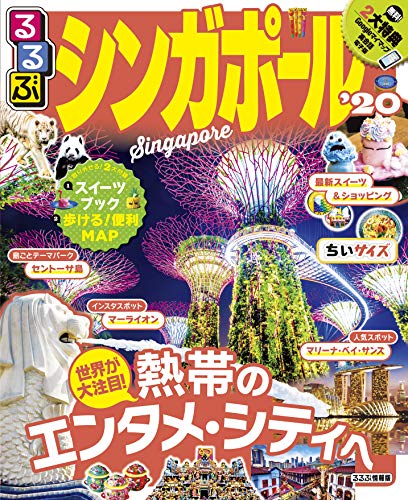 【商品状態など】中古品のため商品は多少の日焼け・キズ・使用感がございます。画像はイメージです。記載がない限り帯・特典などは付属致しません。プロダクト、ダウンロードコードは使用できません。万が一、品質不備があった場合は返金対応致します。(管理...