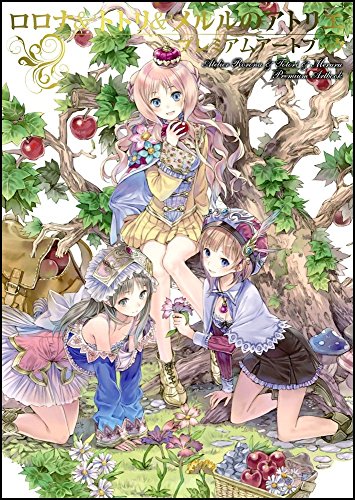 ゲーマガ編集部【商品状態など】カバーに傷みあり。 中古品のため商品は多少の日焼け・キズ・使用感がございます。画像はイメージです。記載がない限り帯・特典などは付属致しません。プロダクト、ダウンロードコードは使用できません。万が一、品質不備があ...