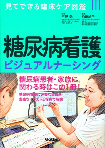 【商品状態など】シミあり。 中古品のため商品は多少の日焼け・キズ・使用感がございます。画像はイメージです。記載がない限り帯・特典などは付属致しません。プロダクト、ダウンロードコードは使用できません。万が一、品質不備があった場合は返金対応致し...