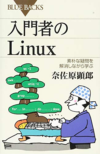 奈佐原 顕郎【商品状態など】中古品のため商品は多少の日焼け・キズ・使用感がございます。画像はイメージです。記載がない限り帯・特典などは付属致しません。プロダクト、ダウンロードコードは使用できません。万が一、品質不備があった場合は返金対応致し...