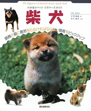 すずき 莉萌【商品状態など】カバーに傷みあり。 中古品のため商品は多少の日焼け・キズ・使用感がございます。画像はイメージです。記載がない限り帯・特典などは付属致しません。プロダクト、ダウンロードコードは使用できません。万が一、品質不備があっ...