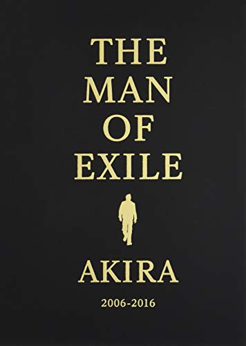 EXILE AKIRA【商品状態など】シュリンク未開封。中古品のため商品は多少の日焼け・キズ・使用感がございます。画像はイメージです。記載がない限り帯・特典などは付属致しません。プロダクト、ダウンロードコードは使用できません。万が一、品質不...
