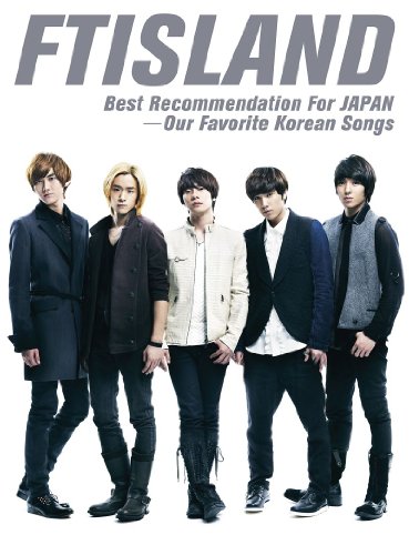 FTISLAND形式：CD【商品状態など】中古品のため商品は多少のキズ・使用感がございます。画像はイメージです。記載がない限り帯・初回特典やメーカー特典などは付属致しません。プロダクト、ダウンロードコードは使用できません。万が一、品質不備が...
