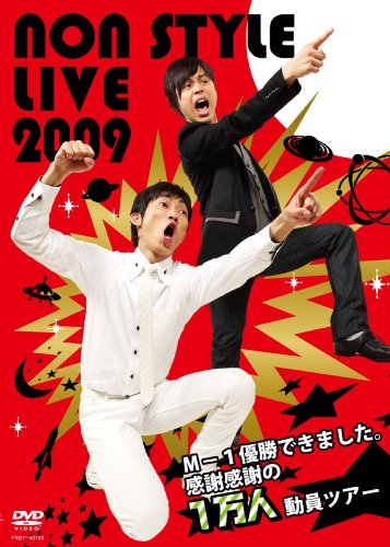 【商品状態など】ジャケット傷みあり。 付属品は全て揃っています。 中古品のため商品は多少のキズ・使用感がございます。画像はイメージです。記載がない限り帯・特典などは付属致しません。デジタルコピー、ダウンロード等は使用できません。万が一、品質...