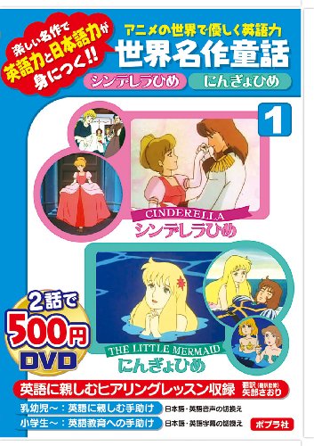 【商品状態など】中古品のため商品は多少の日焼け・キズ・使用感がございます。画像はイメージです。記載がない限り帯・特典などは付属致しません。プロダクト、ダウンロードコードは使用できません。万が一、品質不備があった場合は返金対応致します。(管理...