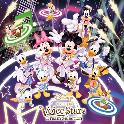 V.A.形式：CD【商品状態など】初回特典キラキラスリーブあり。中古品のため商品は多少のキズ・使用感がございます。画像はイメージです。記載がない限り帯・初回特典やメーカー特典などは付属致しません。プロダクト、ダウンロードコードは使用できませ...