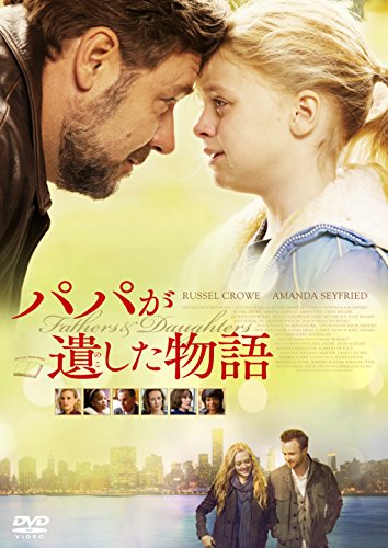ガブリエレ・ムッチーノ【商品状態など】ジャケット傷みあり。 中古品のため商品は多少のキズ・使用感がございます。画像はイメージです。記載がない限り帯・特典などは付属致しません。デジタルコピー、ダウンロード等は使用できません。万が一、品質不備が...
