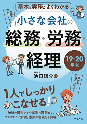 【商品状態など】中古品のため商品は多少の日焼け・キズ・使用感がございます。画像はイメージです。記載がない限り帯・特典などは付属致しません。プロダクト、ダウンロードコードは使用できません。万が一、品質不備があった場合は返金対応致します。(管理...