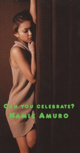 安室奈美恵形式：CD【商品状態など】ジャケット傷みあり。 中古品のため商品は多少のキズ・使用感がございます。画像はイメージです。記載がない限り帯・初回特典やメーカー特典などは付属致しません。プロダクト、ダウンロードコードは使用できません。万...