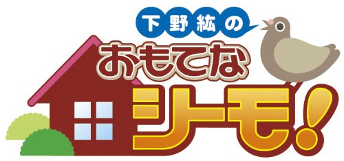 【商品状態など】リーフレット付属中古品のため商品は多少のキズ・使用感がございます。画像はイメージです。記載がない限り帯・特典などは付属致しません。デジタルコピー、ダウンロード等は使用できません。万が一、品質不備があった場合は返金対応致します...