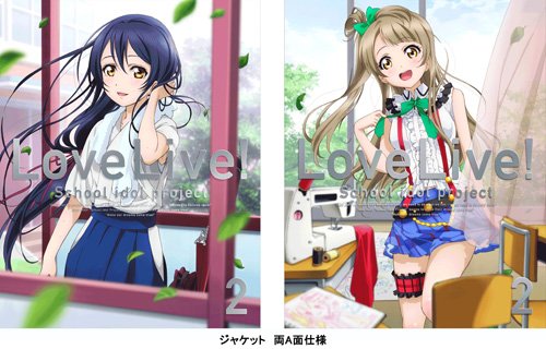 京極尚彦【商品状態など】ジャケット傷みあり。 Loveca+欠品。 中古品のため商品は多少のキズ・使用感がございます。画像はイメージです。記載がない限り帯・特典などは付属致しません。デジタルコピー、ダウンロード等は使用できません。万が一、品...