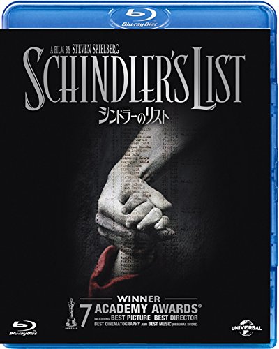 スティーブン・スピルバーグ【商品状態など】未開封。 中古品のため商品は多少のキズ・使用感がございます。画像はイメージです。記載がない限り帯・特典などは付属致しません。デジタルコピー、ダウンロード等は使用できません。万が一、品質不備があった場...