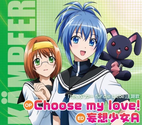 栗林みな／嶋紅／ップククロウサギ形式：CD【商品状態など】中古品のため商品は多少のキズ・使用感がございます。画像はイメージです。記載がない限り帯・初回特典やメーカー特典などは付属致しません。プロダクト、ダウンロードコードは使用できません。万...