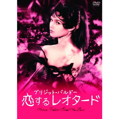 マルク・アレグレ【商品状態など】中古品のため商品は多少のキズ・使用感がございます。画像はイメージです。記載がない限り帯・特典などは付属致しません。デジタルコピー、ダウンロード等は使用できません。万が一、品質不備があった場合は返金対応致します...