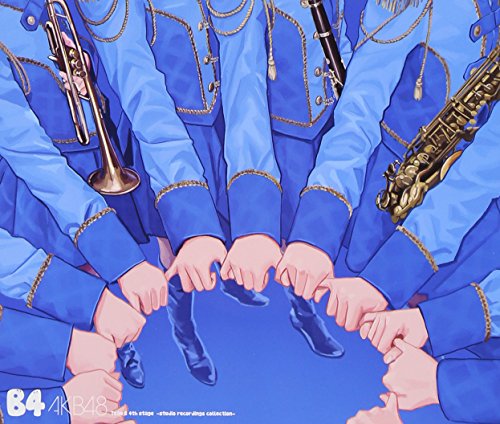 AKB48形式：CD【商品状態など】中古品のため商品は多少のキズ・使用感がございます。画像はイメージです。記載がない限り帯・初回特典やメーカー特典などは付属致しません。プロダクト、ダウンロードコードは使用できません。万が一、品質不備があった...