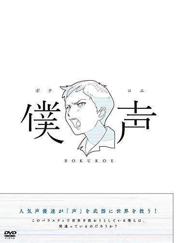 【商品状態など】付属品は全て揃っています。 中古品のため商品は多少のキズ・使用感がございます。画像はイメージです。記載がない限り帯・特典などは付属致しません。デジタルコピー、ダウンロード等は使用できません。万が一、品質不備があった場合は返金...