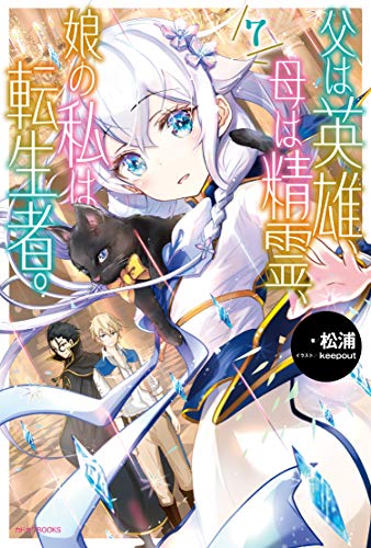 松浦【商品状態など】中古品のため商品は多少の日焼け・キズ・使用感がございます。画像はイメージです。記載がない限り帯・特典などは付属致しません。プロダクト、ダウンロードコードは使用できません。万が一、品質不備があった場合は返金対応致します。(...