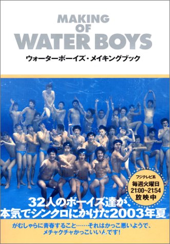 【商品状態など】カバーに傷みあり。 中古品のため商品は多少の日焼け・キズ・使用感がございます。画像はイメージです。記載がない限り帯・特典などは付属致しません。プロダクト、ダウンロードコードは使用できません。万が一、品質不備があった場合は返金...