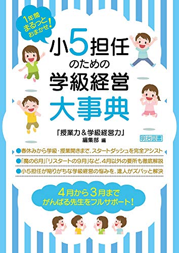 【商品状態など】中古品のため商品は多少の日焼け・キズ・使用感がございます。画像はイメージです。記載がない限り帯・特典などは付属致しません。プロダクト、ダウンロードコードは使用できません。万が一、品質不備があった場合は返金対応致します。(管理...