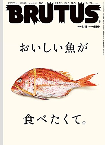 【商品状態など】中古品のため商品は多少の日焼け・キズ・使用感がございます。画像はイメージです。記載がない限り帯・特典などは付属致しません。プロダクト、ダウンロードコードは使用できません。万が一、品質不備があった場合は返金対応致します。(管理...