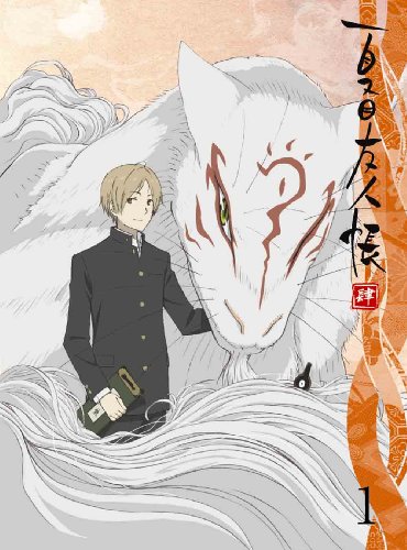 【商品状態など】妖(あやかし)百人一首(10枚)欠品あり。 中古品のため商品は多少のキズ・使用感がございます。画像はイメージです。記載がない限り帯・特典などは付属致しません。デジタルコピー、ダウンロード等は使用できません。万が一、品質不備が...