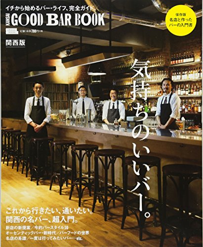 【商品状態など】折れあり。 中古品のため商品は多少の日焼け・キズ・使用感がございます。画像はイメージです。記載がない限り帯・特典などは付属致しません。プロダクト、ダウンロードコードは使用できません。万が一、品質不備があった場合は返金対応致し...
