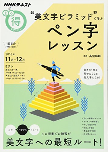 【商品状態など】中古品のため商品は多少の日焼け・キズ・使用感がございます。画像はイメージです。記載がない限り帯・特典などは付属致しません。プロダクト、ダウンロードコードは使用できません。万が一、品質不備があった場合は返金対応致します。(管理...