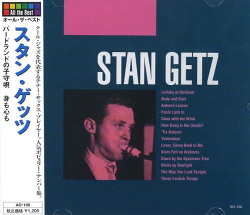 スタン・ゲッツ形式：CD【商品状態など】ジャケット傷みあり。 中古品のため商品は多少のキズ・使用感がございます。画像はイメージです。記載がない限り帯・初回特典やメーカー特典などは付属致しません。プロダクト、ダウンロードコードは使用できません...