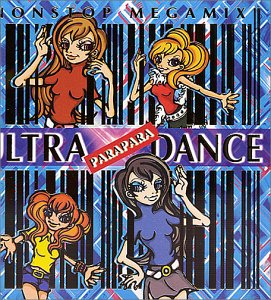オムニバス／ニッキー・フレンチ／スーパーガール／ローレン・テイラー／ウィッグフィールド／S-コネクション／リニア／ニュートーン／ジョン・オーティス／エイ・ティー・ティー／クロック形式：CD【商品状態など】中古品のため商品は多少のキズ・使用感...