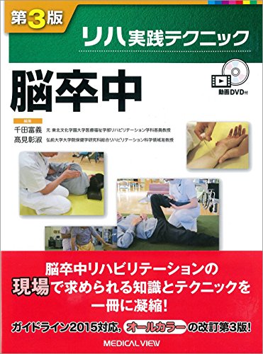 【商品状態など】付属品は全て揃っています。 中古品のため商品は多少の日焼け・キズ・使用感がございます。画像はイメージです。記載がない限り帯・特典などは付属致しません。プロダクト、ダウンロードコードは使用できません。万が一、品質不備があった場...