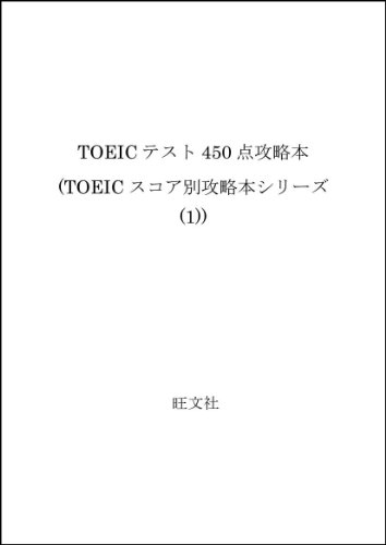 Park Deuk-Woo／Choi Byong-Gil【商品状態など】付属品は全て揃っています。 中古品のため商品は多少の日焼け・キズ・使用感がございます。画像はイメージです。記載がない限り帯・特典などは付属致しません。プロダクト、ダウン...