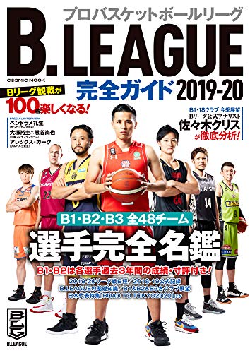 【商品状態など】中古品のため商品は多少の日焼け・キズ・使用感がございます。画像はイメージです。記載がない限り帯・特典などは付属致しません。プロダクト、ダウンロードコードは使用できません。万が一、品質不備があった場合は返金対応致します。(管理...