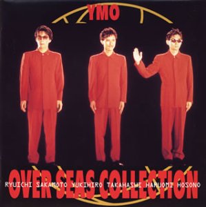 YMO／イエロー・マジック・オーケストラ形式：CD【商品状態など】中古品のため商品は多少のキズ・使用感がございます。画像はイメージです。記載がない限り帯・初回特典やメーカー特典などは付属致しません。プロダクト、ダウンロードコードは使用できま...