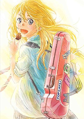 イシグロキョウヘイ【商品状態など】中古品のため商品は多少のキズ・使用感がございます。画像はイメージです。記載がない限り帯・特典などは付属致しません。デジタルコピー、ダウンロード等は使用できません。万が一、品質不備があった場合は返金対応致しま...