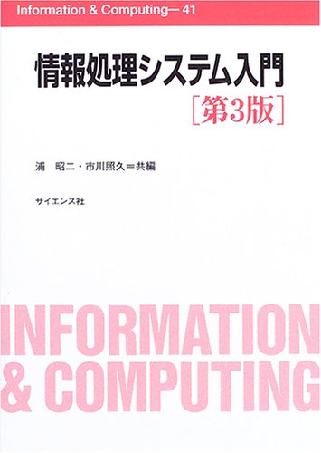 【商品状態など】中古品のため商品は多少の日焼け・キズ・使用感がございます。画像はイメージです。記載がない限り帯・特典などは付属致しません。プロダクト、ダウンロードコードは使用できません。万が一、品質不備があった場合は返金対応致します。(管理...