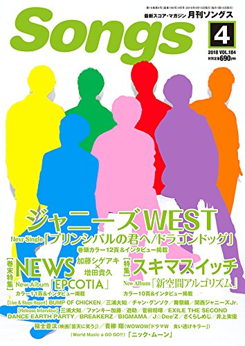 【商品状態など】中古品のため商品は多少の日焼け・キズ・使用感がございます。画像はイメージです。記載がない限り帯・特典などは付属致しません。プロダクト、ダウンロードコードは使用できません。万が一、品質不備があった場合は返金対応致します。(管理...