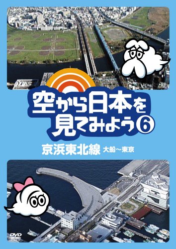 【商品状態など】中古品のため商品は多少のキズ・使用感がございます。画像はイメージです。記載がない限り帯・特典などは付属致しません。デジタルコピー、ダウンロード等は使用できません。万が一、品質不備があった場合は返金対応致します。(管理ラベルは...
