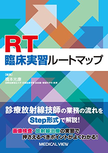 【商品状態など】中古品のため商品は多少の日焼け・キズ・使用感がございます。画像はイメージです。記載がない限り帯・特典などは付属致しません。プロダクト、ダウンロードコードは使用できません。万が一、品質不備があった場合は返金対応致します。(管理...