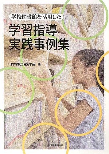 【商品状態など】中古品のため商品は多少の日焼け・キズ・使用感がございます。画像はイメージです。記載がない限り帯・特典などは付属致しません。プロダクト、ダウンロードコードは使用できません。万が一、品質不備があった場合は返金対応致します。(管理...