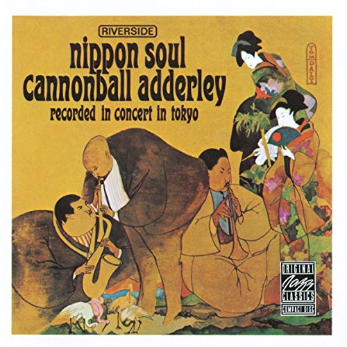 Cannonball Adderley形式：CD【商品状態など】ジャケット傷みあり。 中古品のため商品は多少のキズ・使用感がございます。画像はイメージです。記載がない限り帯・初回特典やメーカー特典などは付属致しません。プロダクト、ダウンロー...