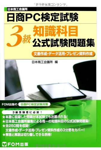 【商品状態など】付属品は全て揃っています。 中古品のため商品は多少の日焼け・キズ・使用感がございます。画像はイメージです。記載がない限り帯・特典などは付属致しません。プロダクト、ダウンロードコードは使用できません。万が一、品質不備があった場...