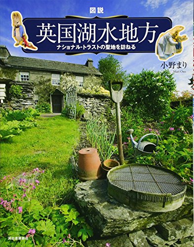 小野 まり【商品状態など】中古品のため商品は多少の日焼け・キズ・使用感がございます。画像はイメージです。記載がない限り帯・特典などは付属致しません。プロダクト、ダウンロードコードは使用できません。万が一、品質不備があった場合は返金対応致しま...