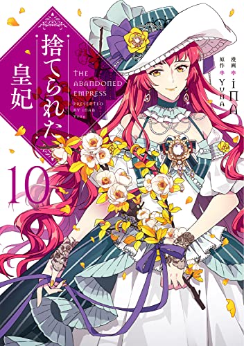 iNA【商品状態など】中古品のため商品は多少の日焼け・キズ・使用感がございます。画像はイメージです。記載がない限り帯・特典などは付属致しません。プロダクト、ダウンロードコードは使用できません。万が一、品質不備があった場合は返金対応致します。...