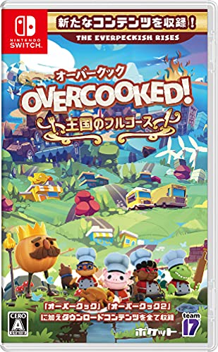 【商品状態など】中古品のため商品は多少のキズ・使用感がございます。画像はイメージです。記載がない限り帯・初回特典やメーカー特典などは付属致しません。プロダクト、ダウンロードコードは使用できません。万が一、品質不備があった場合は返金対応致しま...