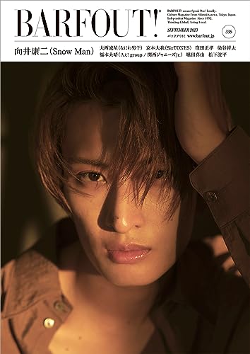 【商品状態など】中古品のため商品は多少の日焼け・キズ・使用感がございます。画像はイメージです。記載がない限り帯・特典などは付属致しません。プロダクト、ダウンロードコードは使用できません。万が一、品質不備があった場合は返金対応致します。(管理...