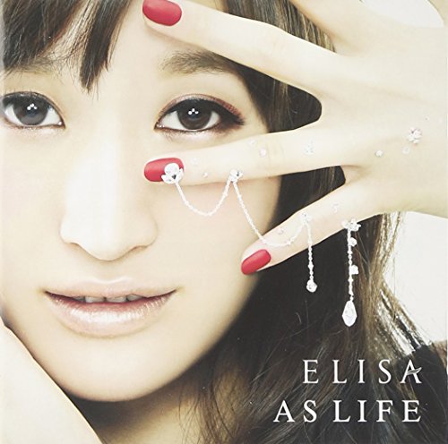 ELISA形式：CD【商品状態など】中古品のため商品は多少のキズ・使用感がございます。画像はイメージです。記載がない限り帯・初回特典やメーカー特典などは付属致しません。プロダクト、ダウンロードコードは使用できません。万が一、品質不備があった...