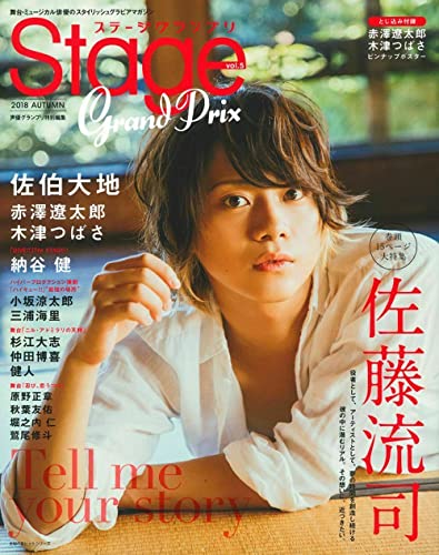 【商品状態など】中古品のため商品は多少の日焼け・キズ・使用感がございます。画像はイメージです。記載がない限り帯・特典などは付属致しません。プロダクト、ダウンロードコードは使用できません。万が一、品質不備があった場合は返金対応致します。(管理...